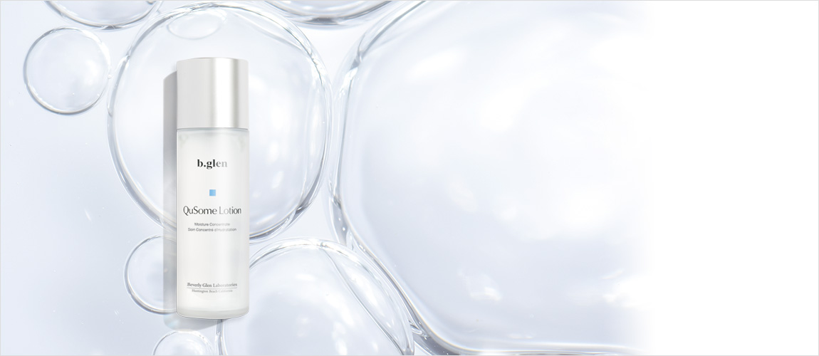 ビーグレン | あなたの肌に結果を。悩みを解決に導く、ビーグレン（b.glen）です。